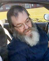 Richard Edward Vaughn Jr. | News, Sports, Jobs - Morning Journal